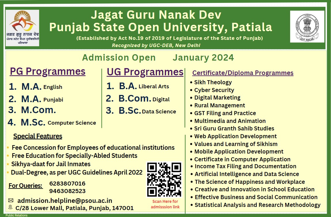 Jagat Guru Nanak Dev Punjab State Open University, Patiala